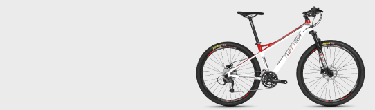 Twitter Bike – Twitter Bikes